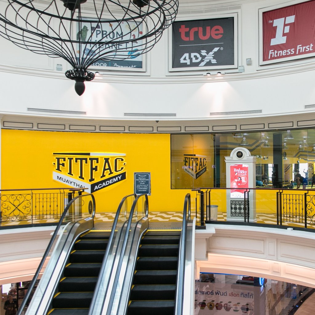 Fitfac Muay Thai GYM – เรียนมวยไทยลดน้ำหนัก | เลียบด่วน - Fitfac Muay ...